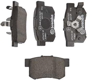 Brembo Brake Pad | Halfords UK
