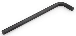17mm allen key halfords store