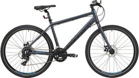 Carrera Subway unbeatable Womens Hybrid Bike Grey