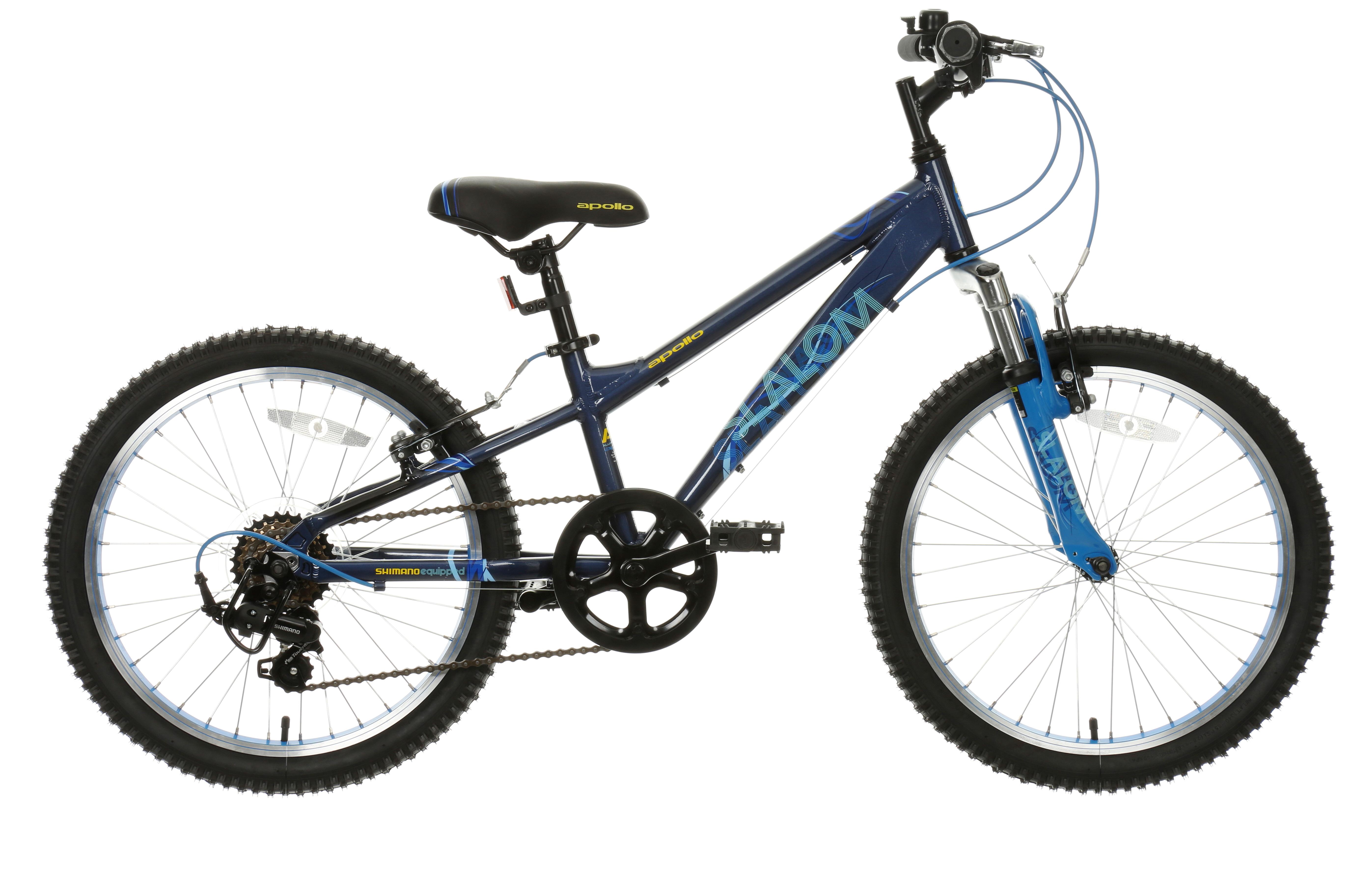 26 inch bike halfords online