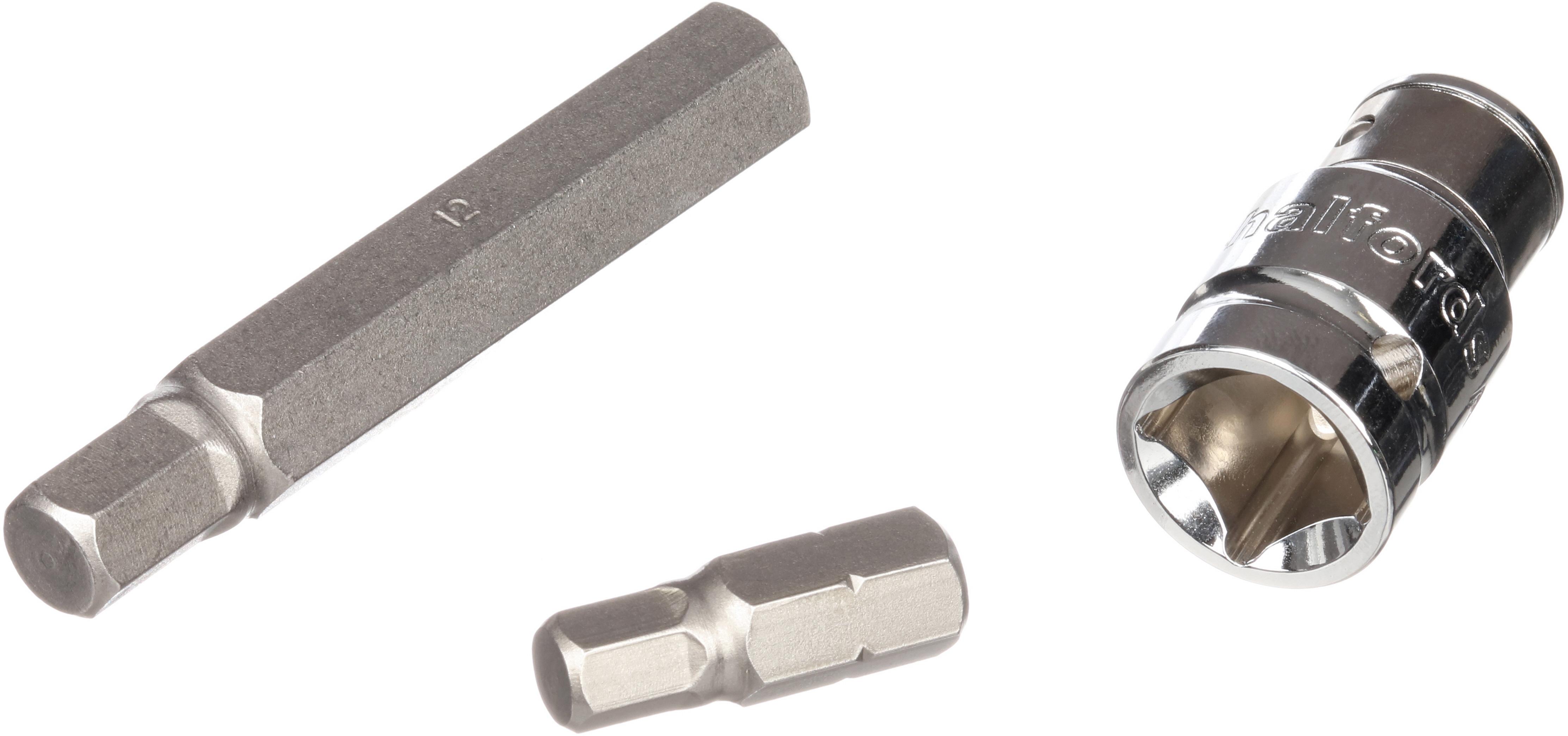 12mm hex key halfords online