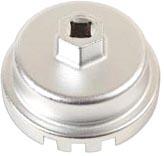 Oil Filter Wrench 3/8"D - 64.5mm x 14 Flutes | Halfords UK