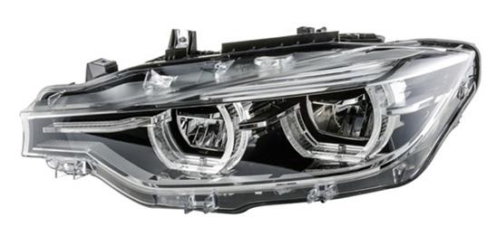 Hella Headlamp | Halfords UK