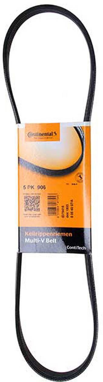 Contitech Drive Belt | Halfords UK