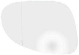 Halfords Blind Spot Replacement Mirror Glass BS874 Halfords UK